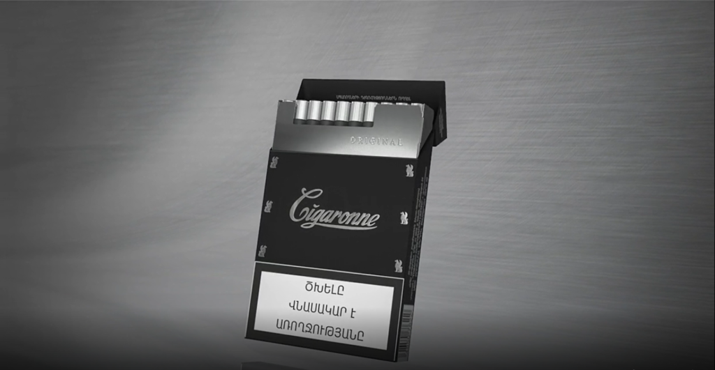 ULTRA SLIMS - Cigaronne